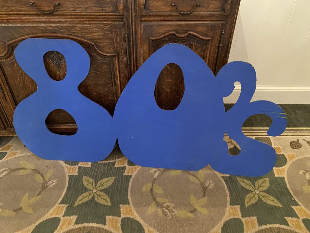 80s DECADE SIGN CUTOUT