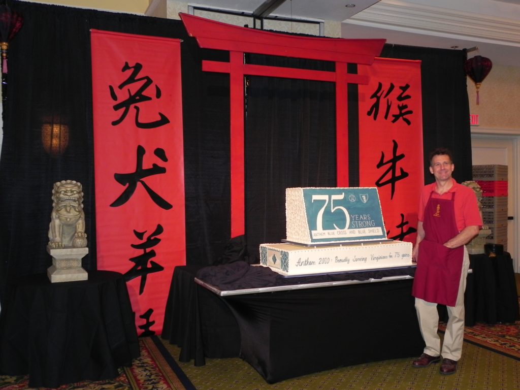 TORII GATE RED JAPANESE ASIAN PROP